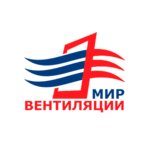Mir Ventilyacii (Shkolnaya Street No:153А, Shushary Settlement), havalandırma sistemleri  Saint‑Petersburg'dan