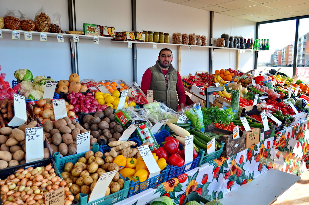 Manavlar Овощи фрукты, Peterhof, foto