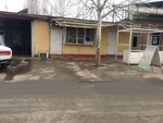 Meat Store (Andizhan, Maydonbozor mahalla fuqarolar yigʻini, Yaxshi koʻchasi), kasap, şarküteri  Andican'dan