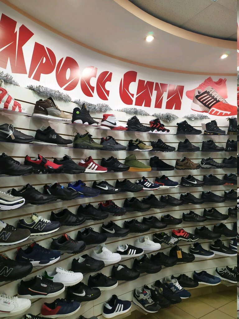Spor giyim ve ayakkabı Кросс-сити, Kirov, foto