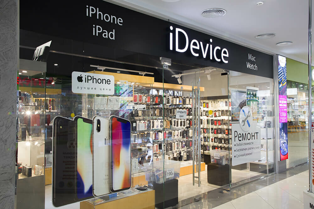 Telefon tamir servisi IDevice, Soçi, foto