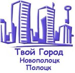 Tvoy Gorod (ulitsa Sverdlova No:5), emlak ofisi  Polotsk'tan