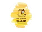 Magazin Pchelovodstvo (Mira Avenue No:36, Zapadniy District, Velikiy Novgorod), bal ve arıcılık firmaları  Velikiy Novgorod'dan