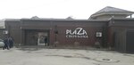Plaza Teahouse (Andizhan, Shimoliy kichik nohiyasi, 1/A), kafe  Andican'dan