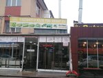 Gaziantep Kilis Pide ve Kebap Salonu (Gazi, Şenol Cd. No:4/A, 06560 Yenimahalle/Ankara), kafe  Ankara'dan