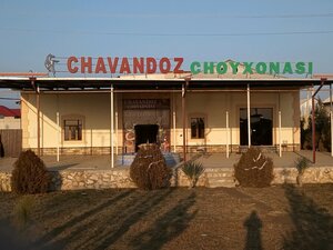 Chavandoz (Shayxon ko'chasi No:489V, Bukhara), kafe  Buhara'dan