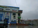 Ferre (Tashkent, Chilanzar District, Gathering of citizens of Beshqurghon Mahallah), beyaz eşya mağazaları  Taşkent'ten