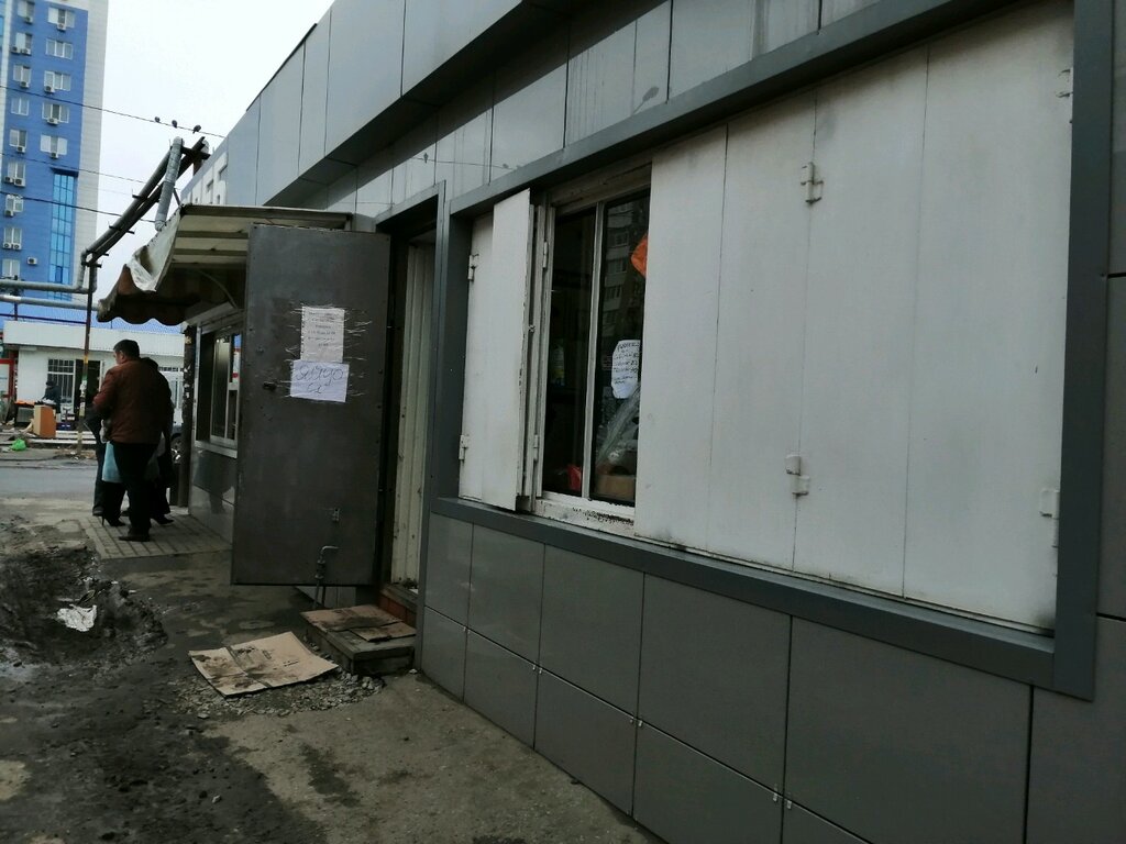 Süt ürünleri satış mağazaları Славянский, Krasnodar, foto