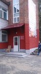 Детская школа Искусств № 13 (ulitsa Solidarnosti No:65В), kurs  Novosibirsk'ten