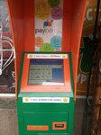 Payberry (Киевская улица No:136), ödeme terminali  Simferopol'dan (Akmescit'ten)
