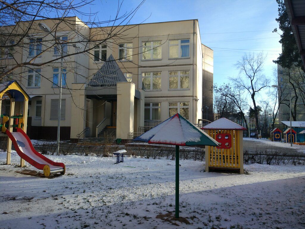 Anaokulları Школа № 2099, здание № 4, Moskova, foto