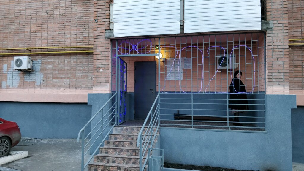 Yönetim ofisi УК Дельта, Rostov‑na‑Donu, foto