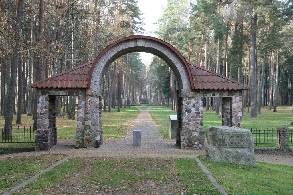 Mezarlıklar Waldfriedhof, Smolensk, foto