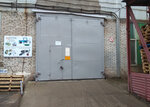 Transupak (Kirishskaya Street No:2А), paketleme malzemeleri firmaları  Saint‑Petersburg'dan