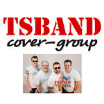 Cover-group TSBand (ulitsa Malaya Samara No:9), etkinlik organizasyonu  Tver'den