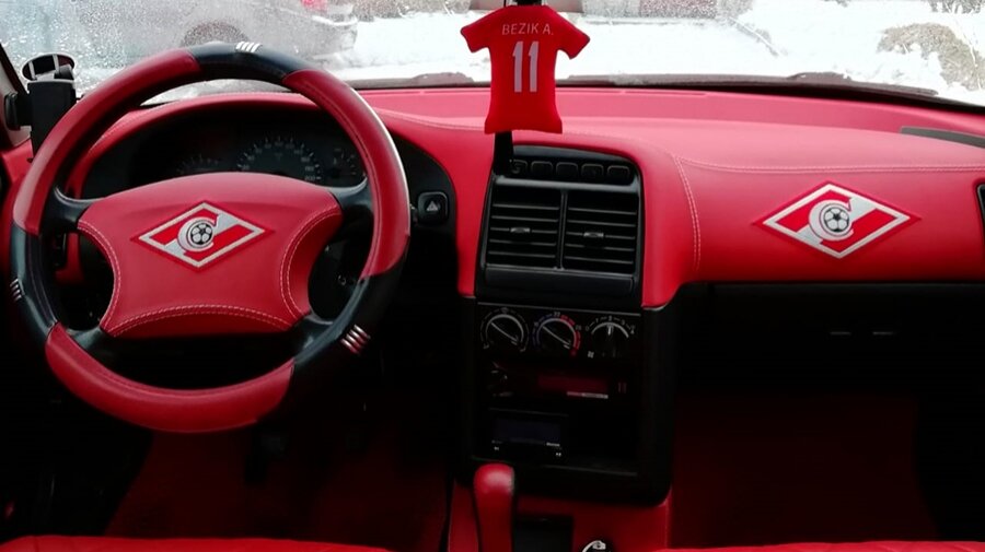 Oto aksesuarları AutoMotoRamka.ru, Moskova, foto