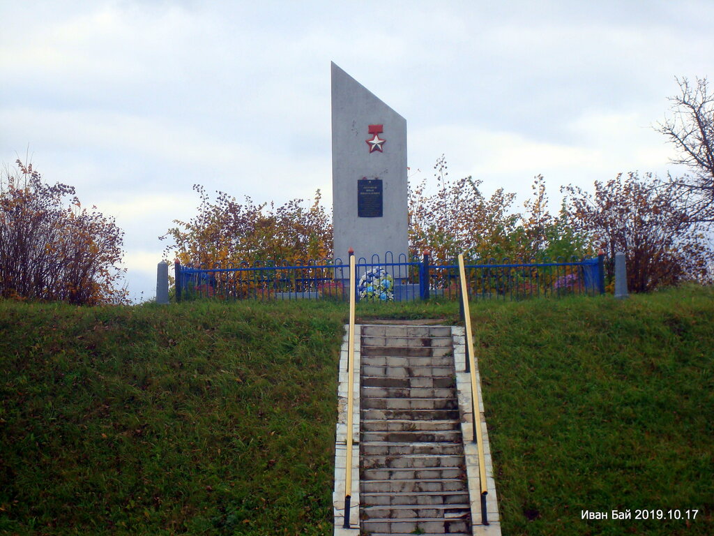 Anıt, heykel Братская могила, Vitebskaya oblastı, foto