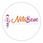 NotaBene (Pochtovy pereulok No:47), reklam ajansları  Belovo'dan
