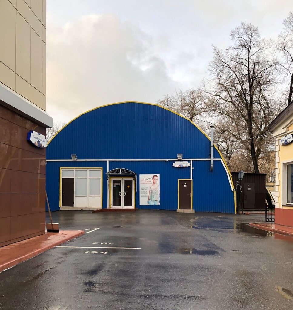 Baskı hizmetleri Printanika, Moskova, foto