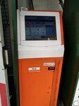 PayBerry (проспект Генерала Острякова No:71А), ödeme terminali  Sevastopol'dan