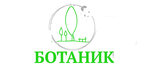Botanic (Altufyevskoye Highway No:2к1), konut blokları  Moskova'dan