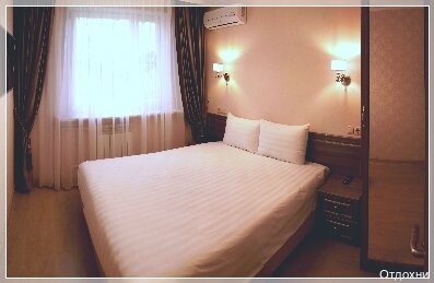 Otel Otdokhni, Odintsovo, foto