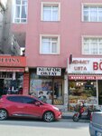 Kuaför Oktay (İstanbul, Bahçelievler, Fatih Cad., 42A), kuaförler  İstanbul'dan