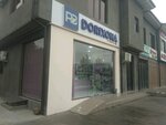 Pharm Boutique (Mirtemir Street No:10), eczaneler  Taşkent'ten