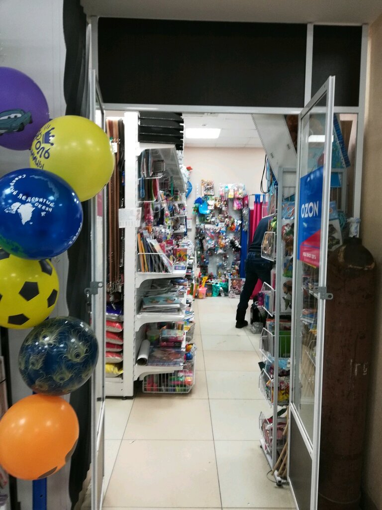 Fotokopi dükkanları Копирус, Tomsk, foto