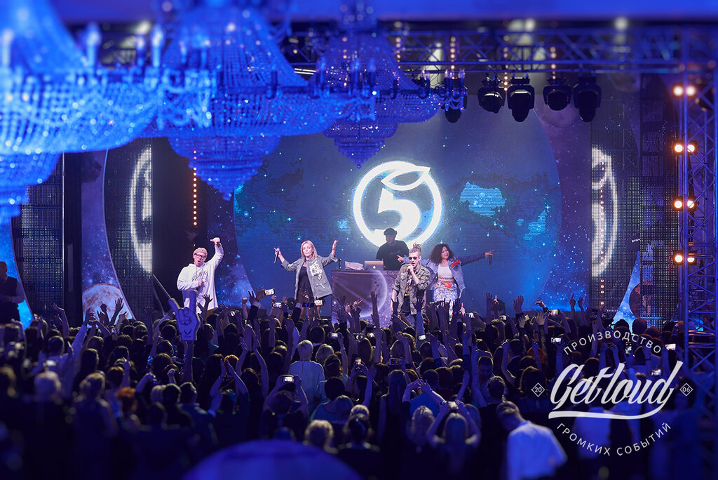 Etkinlik organizasyonu Get Loud event agency, Kazan, foto