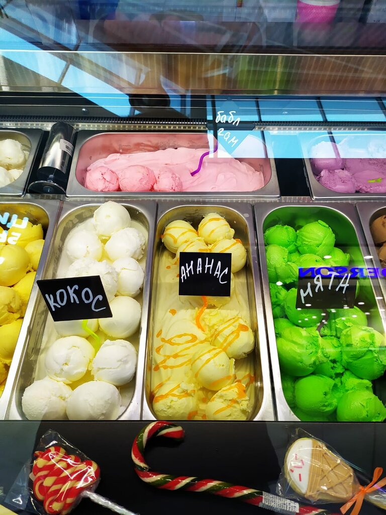 Dondurmacılar Gelateria Plombir, Ulyanovsk, foto