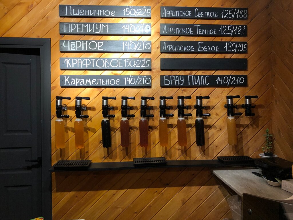 Bira dükkanı Дианов, Anapa, foto