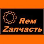 RemZapchasti - market (Lenina Avenue No:101Б), ev aletleri yedek parçaları  Rostov‑na‑Donu'dan