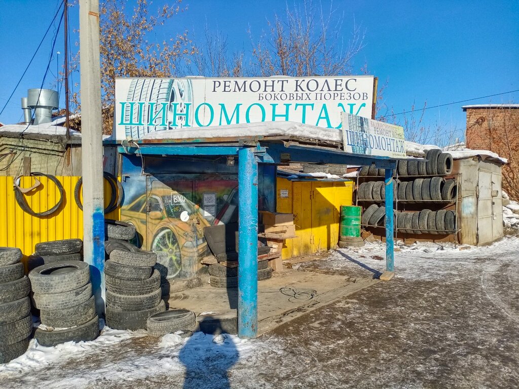 Oto lastik tamiri Shinomontazhnaya masterskaya, Irkutsk, foto