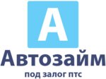 Автоломбард (Kalinina Street No:13), kredi karşılığı araç rehini  Volgograd'dan