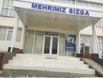 Центр социальной адаптации женщин Мехримиз сизга (Andizhan, Muqimiy koʻchasi), sivil toplum kuruluşları  Andican'dan