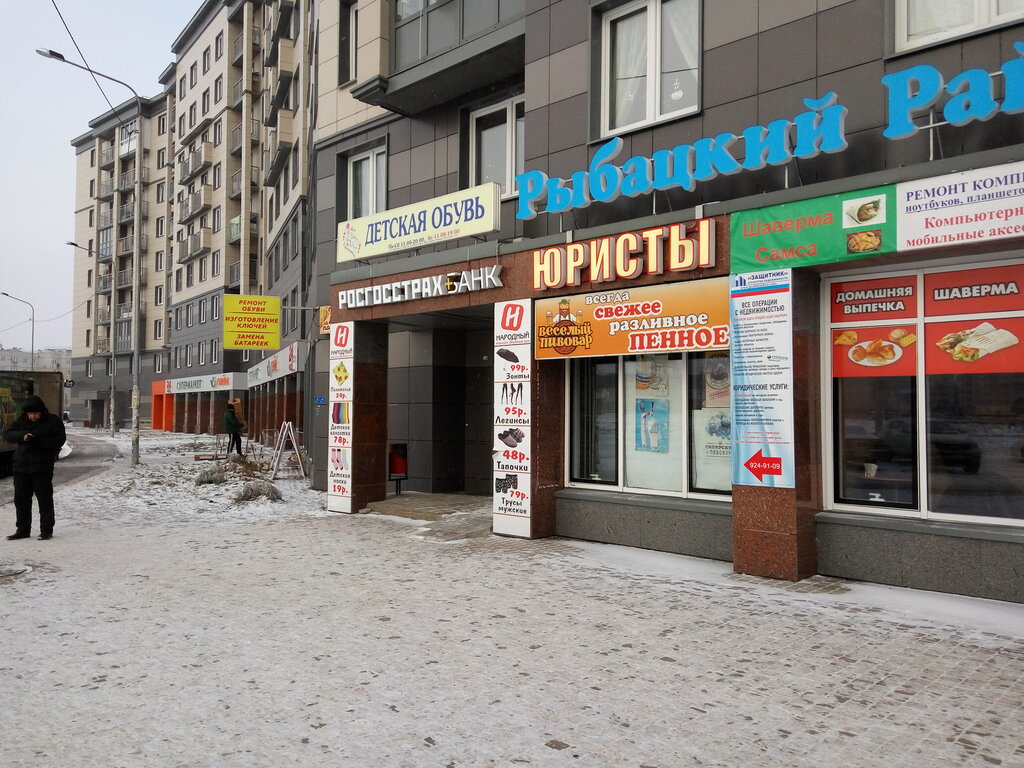 Yazılım firmaları Автоматизация магазинов разливного пива, Saint‑Petersburg, foto