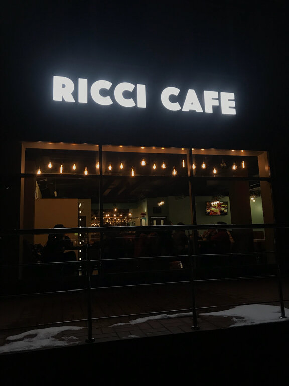 Restoran Ricci, Moskova ve Moskovskaya oblastı, foto