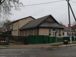 New Life Church (vulica Tankistaŭ No:41), protestan kilisesi  Stolbtsy'den