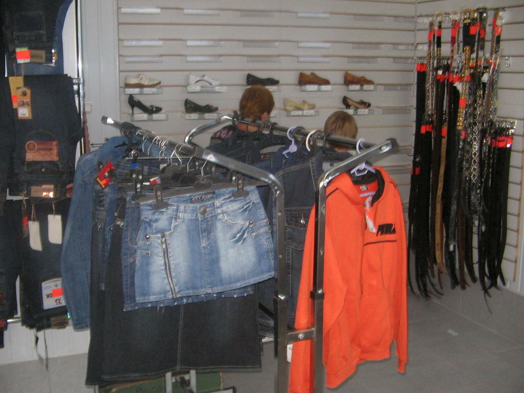 Denim giyim Джинсовая одежда, Saratovskaya oblastı, foto