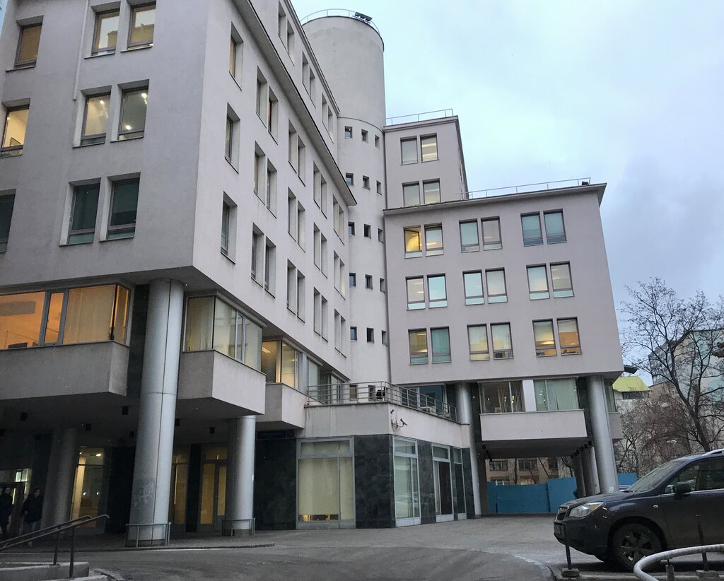 Yabancı dil kursları Austrian Institute, Moskova, foto