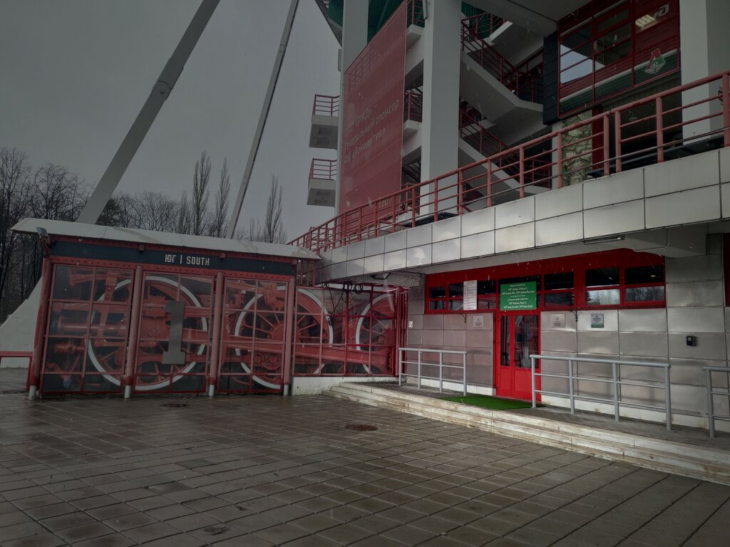 Kafe Кофе-Порт, Moskova, foto