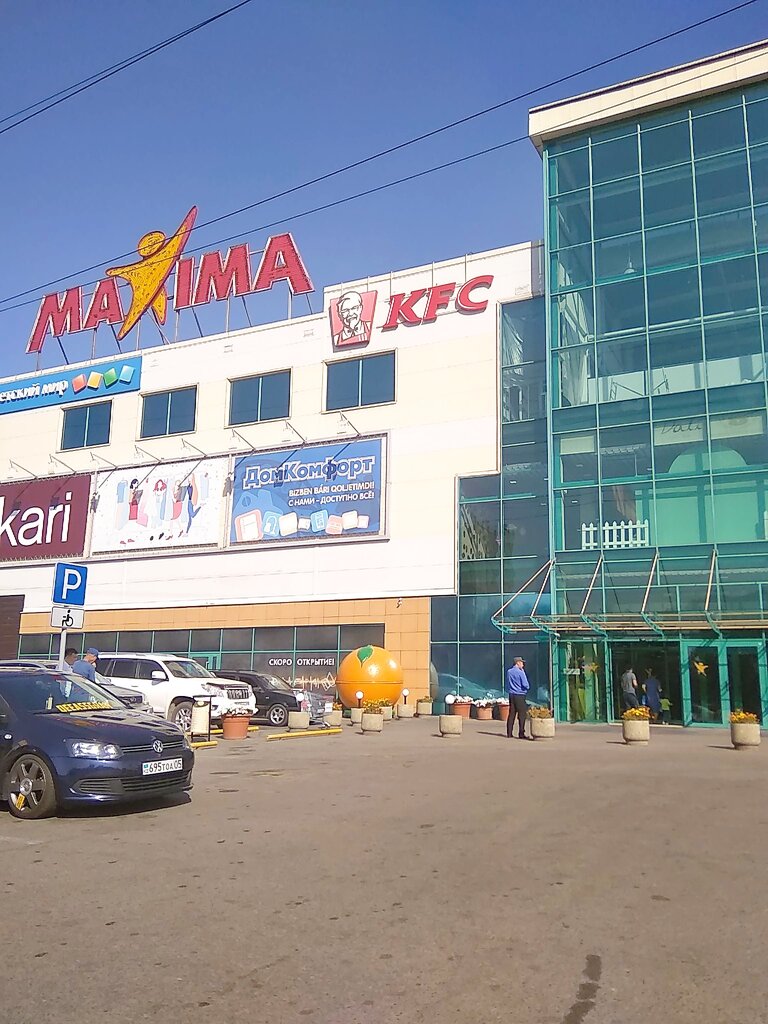 Beyaz eşya mağazaları ДомКомфорт, Almatı, foto