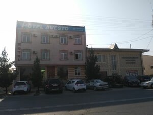 Avesto (Farobiy Street No:259, Tashkent), otel  Taşkent'ten