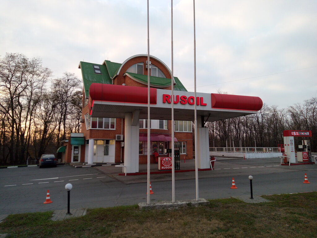 Benzin istasyonu Rusoil, Aksay, foto