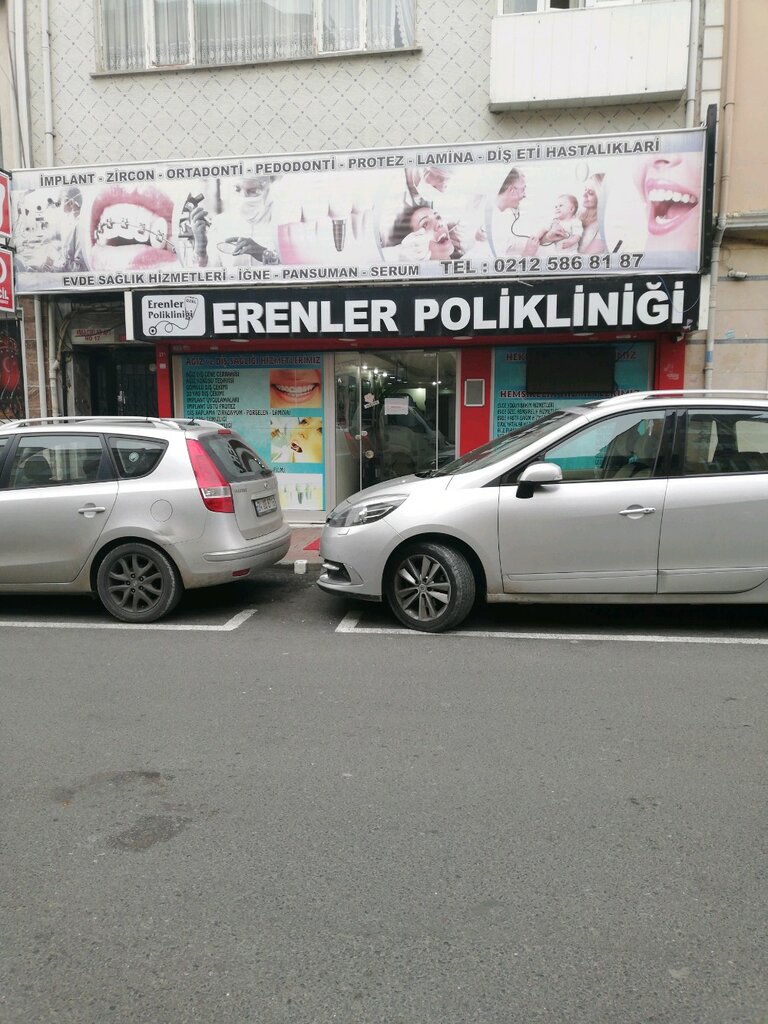 Özel ağız ve diş sağlığı klinikleri ve muayenehaneleri Erenler Polikliniği, İstanbul, foto