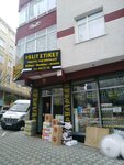 Derviş Doğan Elit Etiket (Mithat Paşa Cad., No:80B, Bahçelievler, İstanbul), etiketleme ve barkodlama hizmetleri  İstanbul'dan