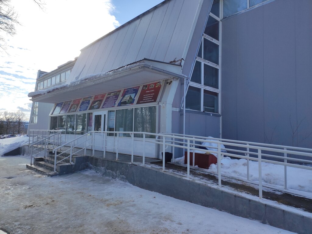 Spor okulları Crg Mariya Vinogradova, Penza, foto