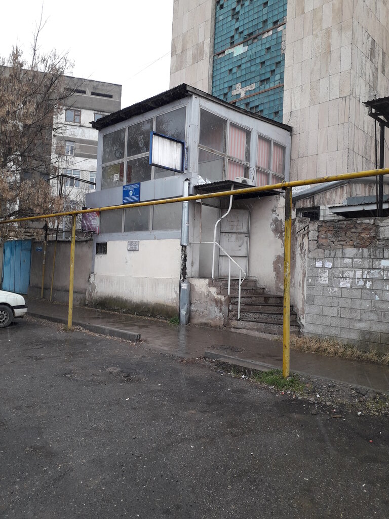 Evlendirme daireleri Управление Юстиции Енбекшинского района г. Шымкента, Çimkent (Şımkent), foto