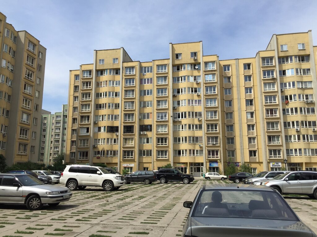 Eczaneler Saudakent, Almatı, foto